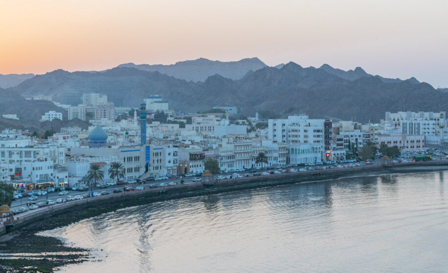 Que faire à Mascate, visiter la capitale omanaise