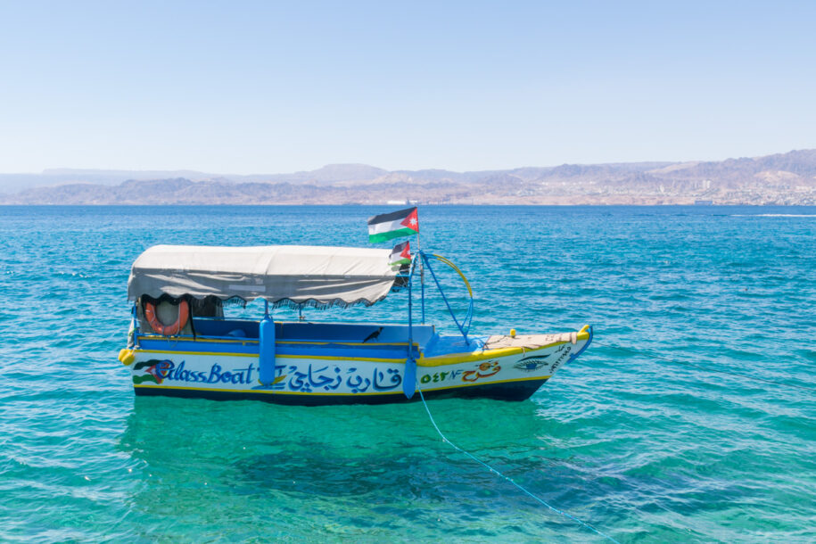 Aqaba en Jordanie : guide pour préparer un séjour dans cette ville