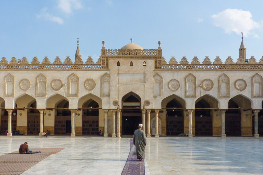 A noter, la Citadelle de Saladin et sa magnifique mosquée se trouve au ...
